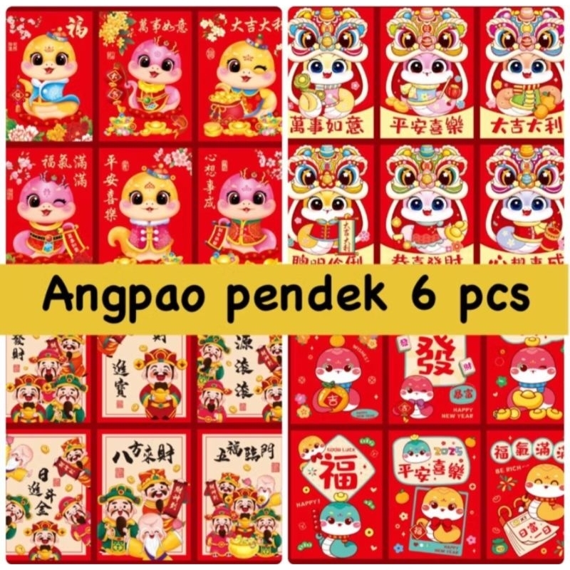 Jual AMPLOP ANGPAO IMLEK ULAR 2025 / ANGPAO IMLEK SNAKE / ANGPAU IMLEK ...