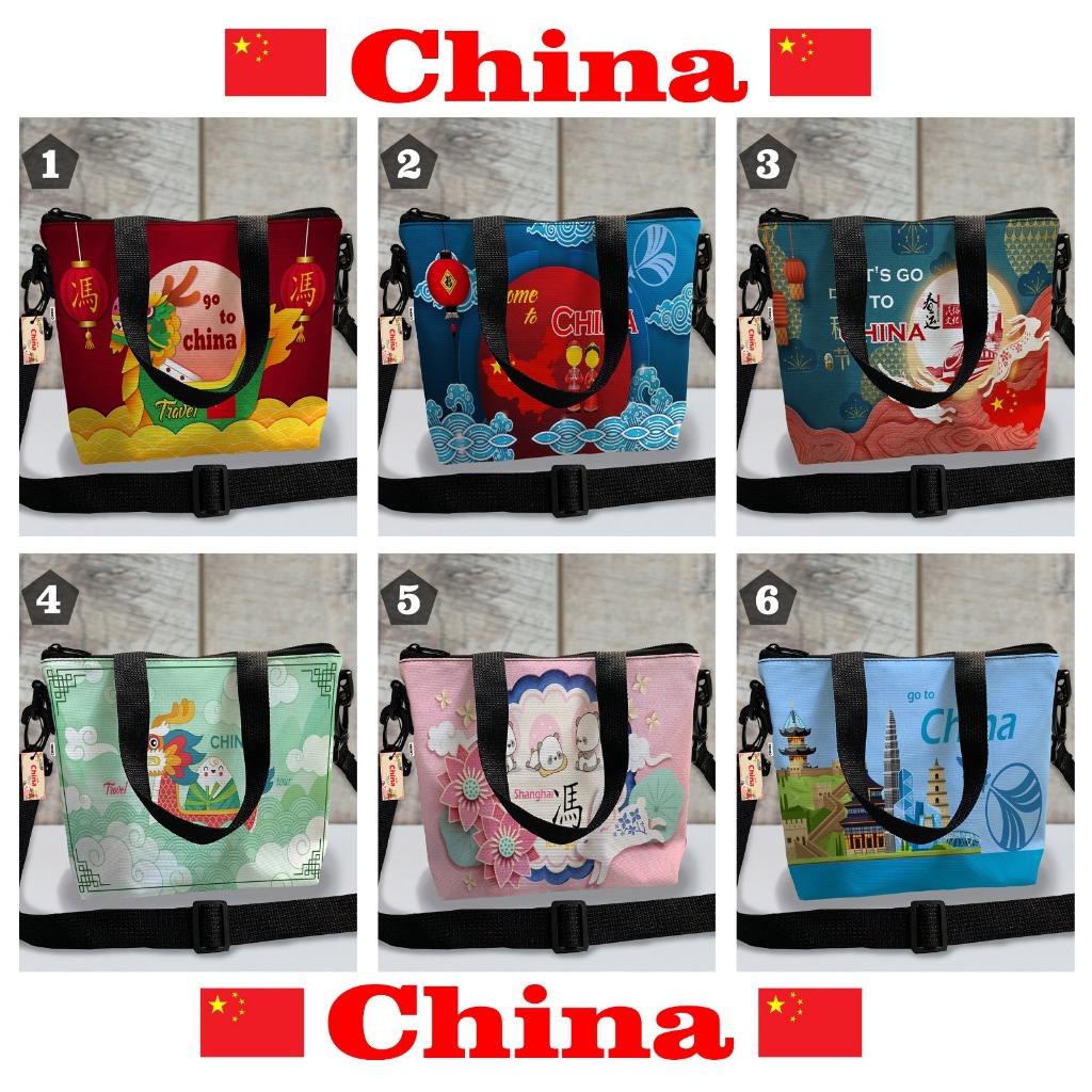 Jual TAS CHINA TAS SOUVENIR CHINA 6 MOTIF SIAP KIRIM | Shopee Indonesia