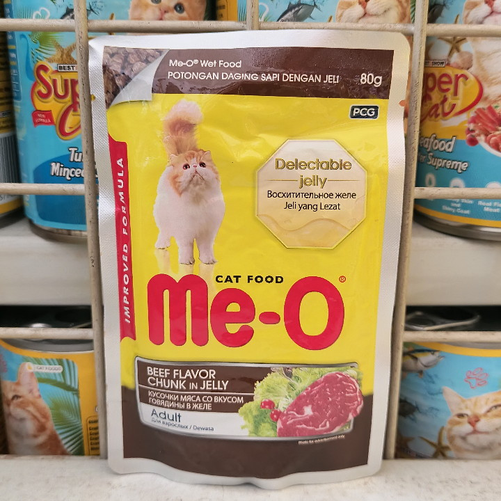 Jual Meo Sachet Beef Flavour Chunk In Jelly Pouch 80G | Shopee Indonesia