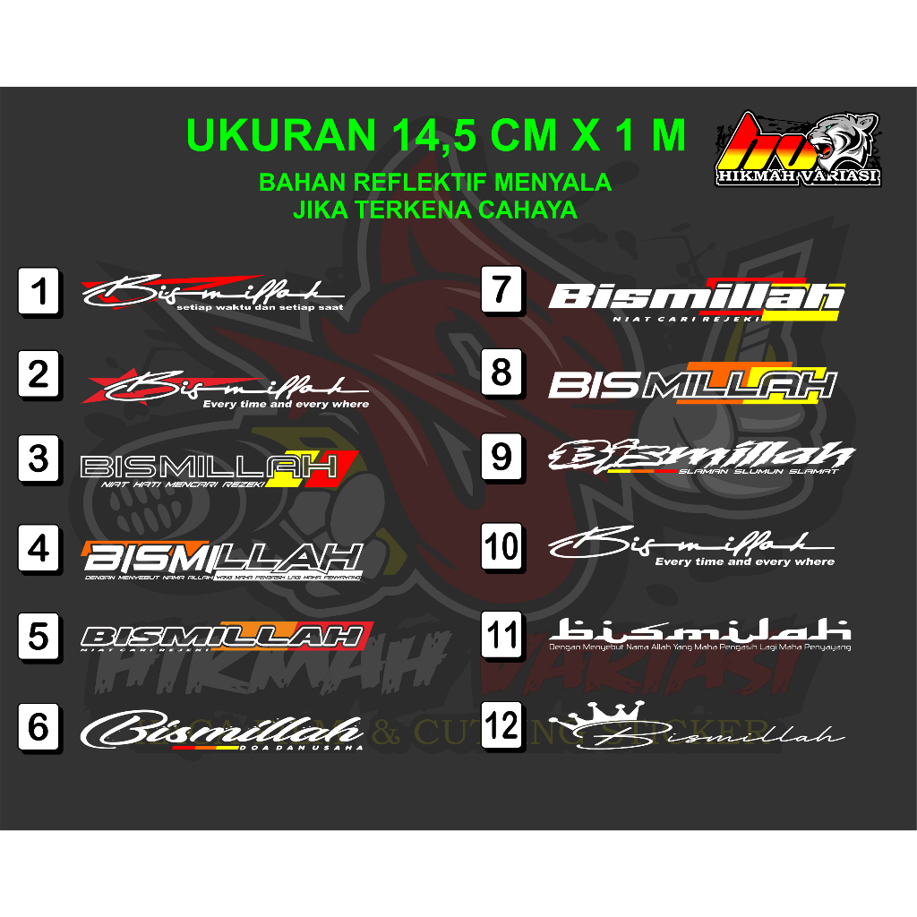 Jual Stiker Truk Bismillah Cutting Sticker Latin Kaca Depan mobil box ...