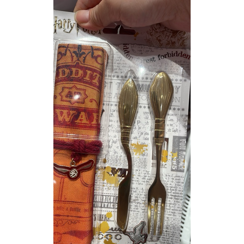 Jual READY! MINISO X HARRY POTTER FORK AND KNIFE | Shopee Indonesia