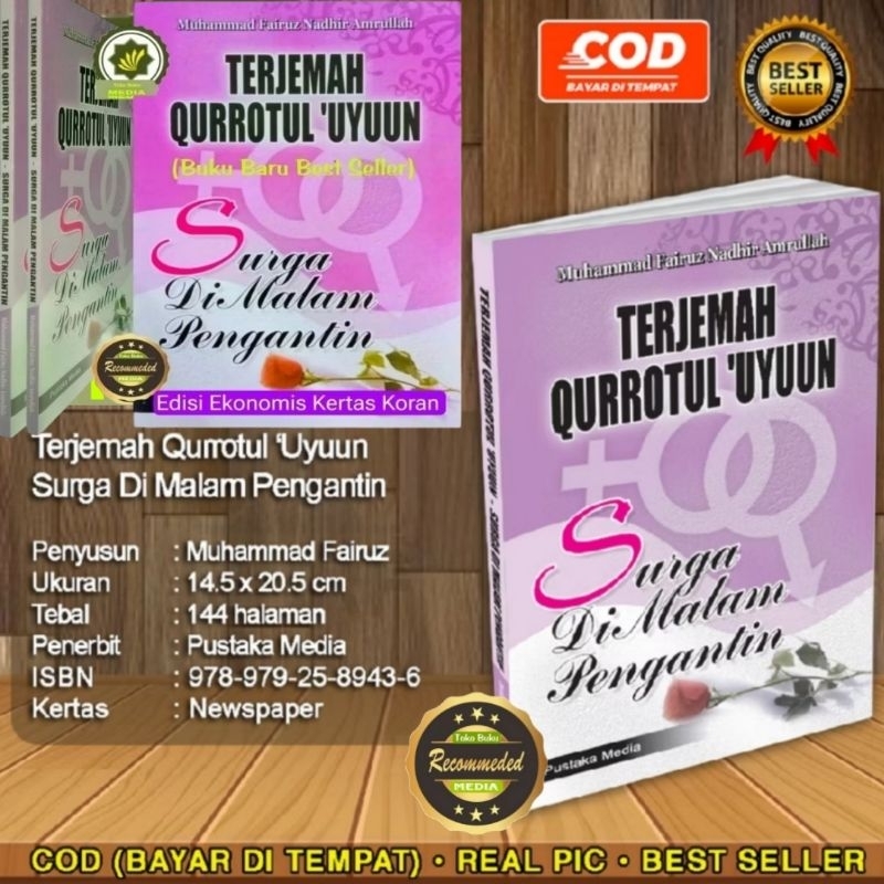 Jual Buku Panduan Pernikahan SURGA DI MALAM PENGANTIN TERJEMAH Kitab ...