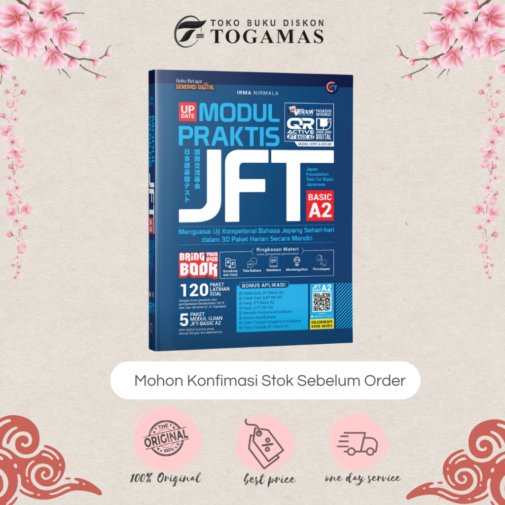 Jual Modul Praktis JFT Basic A2 | Shopee Indonesia