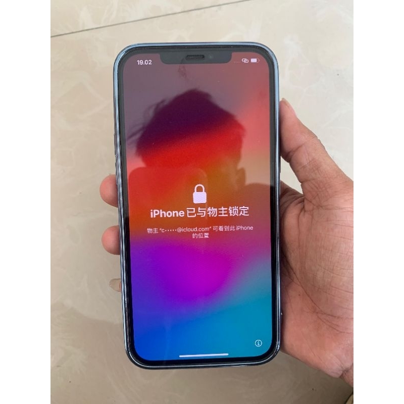 Jual 12 promax ibox bahan lock | Shopee Indonesia