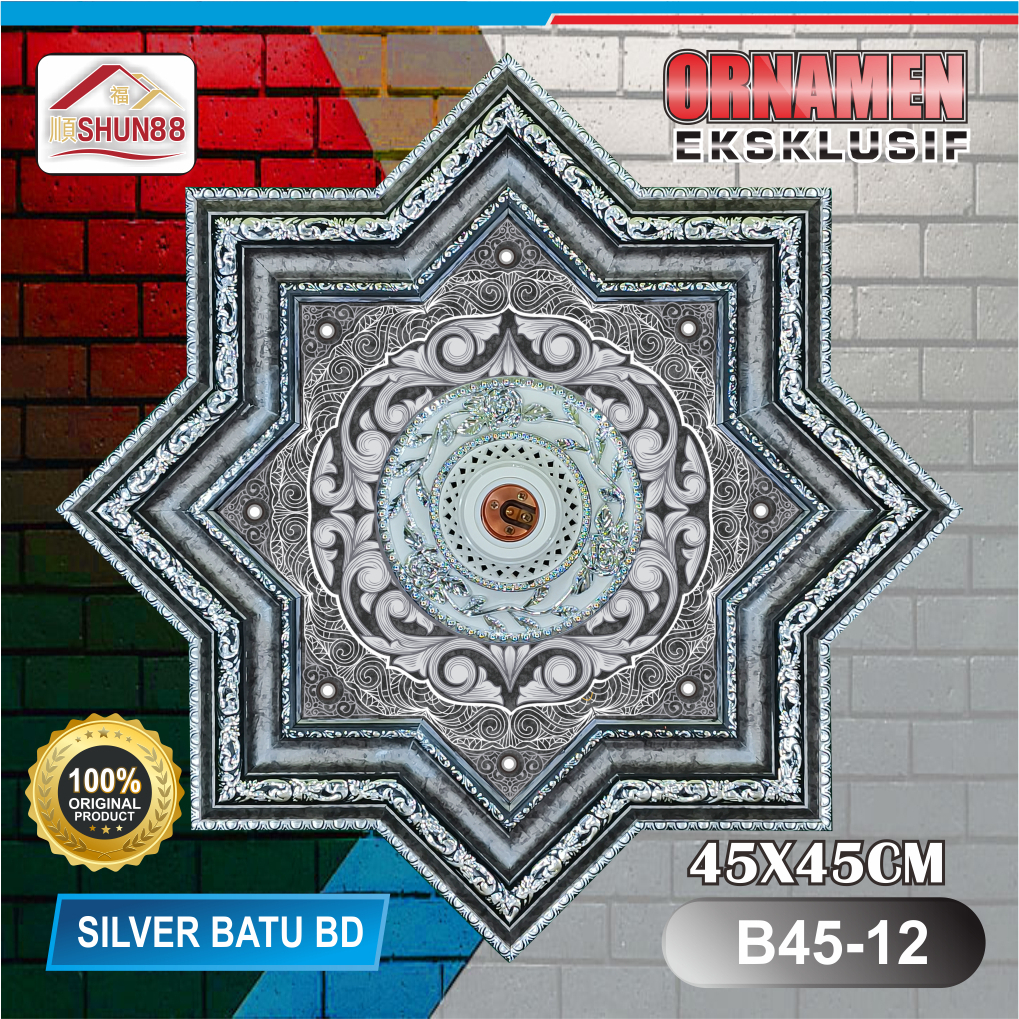 Jual Ornamen Lampu PVC / Ornamen Plafon PVC / Fitting Lampu / Rumah ...