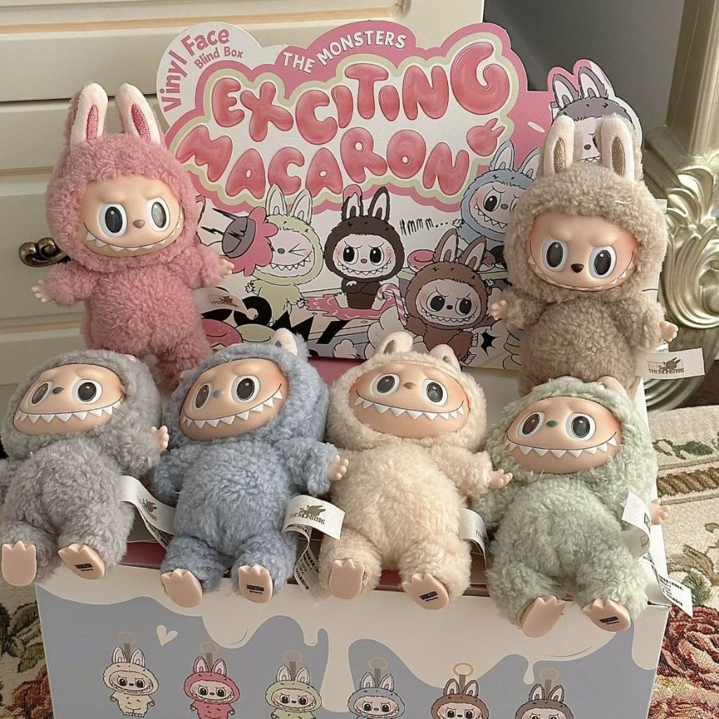 Jual LABUBU The Monster Boneka Key Chain Exciting Macaron Face PREMIUM ...
