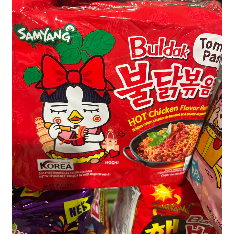 Jual Samyang Buldak Tomato Pasta | Shopee Indonesia