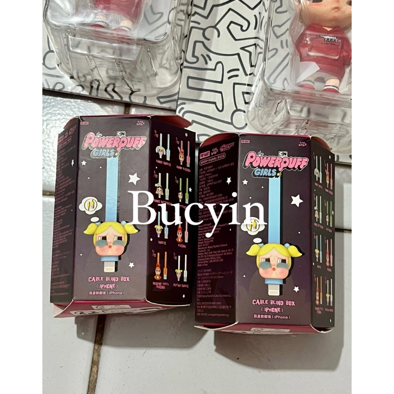 Jual PPG CHARGER POPMART | Shopee Indonesia