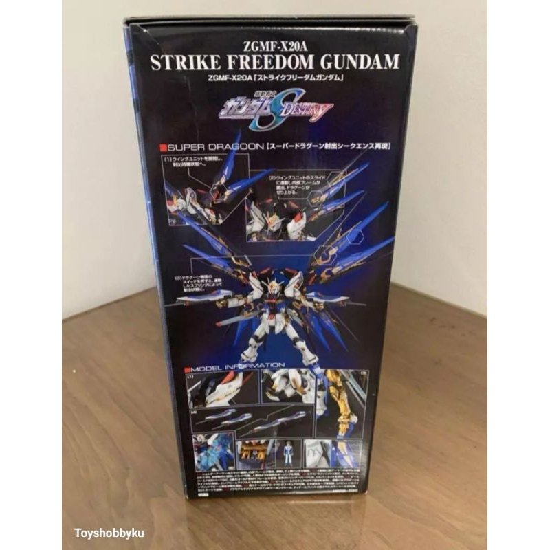 Jual BACA DISKRIPSI READY BANDAI PG PERFECT GRADE STRIKE FREEDOM GUNDAM ...
