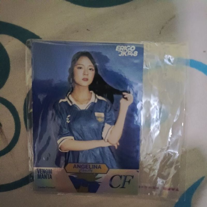 Jual pp erigo christy | Shopee Indonesia