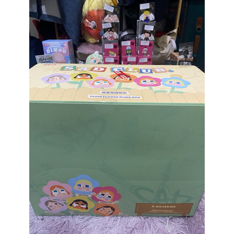 Jual Sad Club Flower Cry Baby Plush Original Popmart | Shopee Indonesia