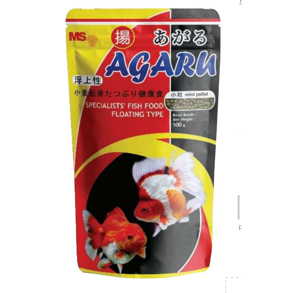 Jual AGARU Floating Sinking 100gr Pelet Ikan Hias Ikan Koi Koki Premium ...