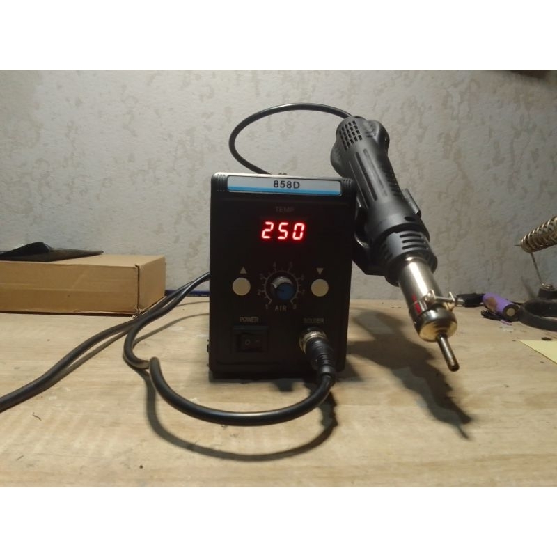 Jual Blower hp 858D (BEKAS) | Shopee Indonesia