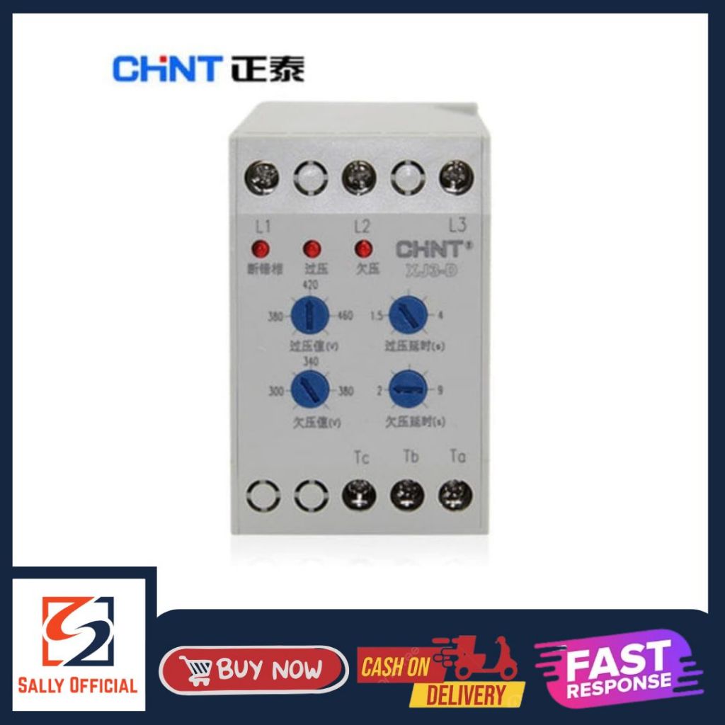Jual Phase Failure Relay Chint XJ3-D Chint Xj3D 308V AC Over Under Voltage Protector Sequence ...