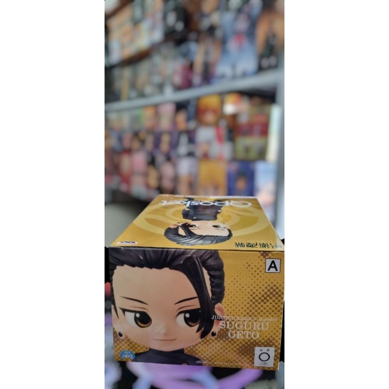 Jual Bandai Qposket Action Figure Original Jujutsu Kaisen Suguru Geto ...