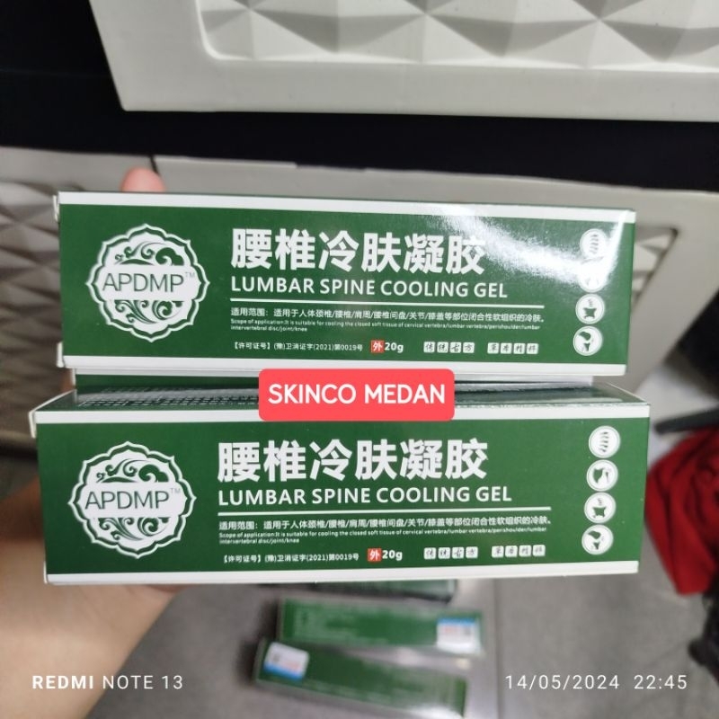 Jual (ORIGINAL) Lumbar Spine Cooling Gel 20g | Shopee Indonesia