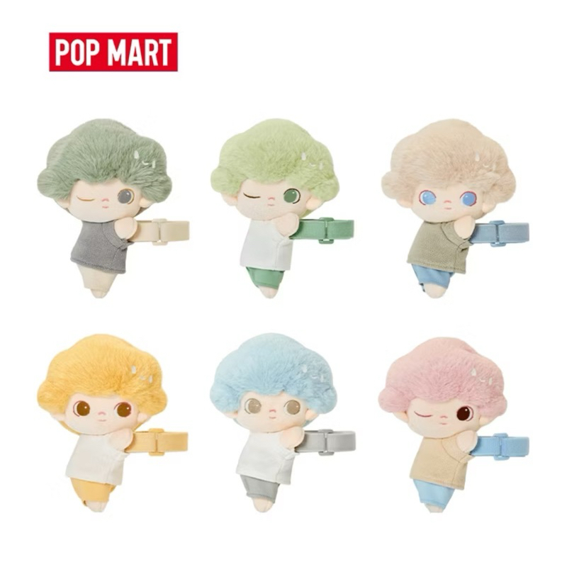 Jual POP MART DIMOO MY CLOUD COMPANION SERIES COTTON DOLL BLINDBOX ...