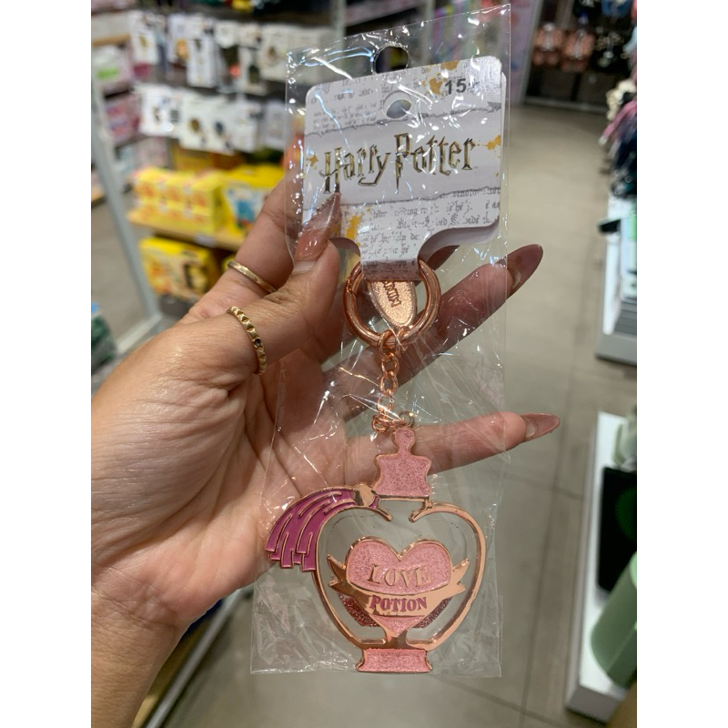 Jual Miniso Harry Potter Love Potion Keychain | Shopee Indonesia