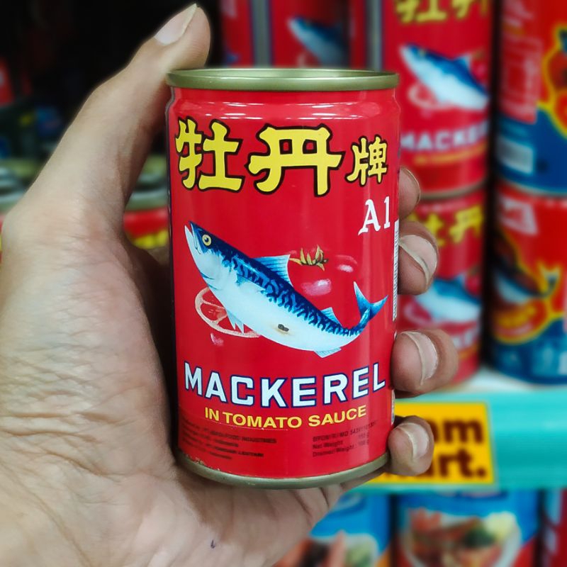 Jual Botan Mackerel in Tomato Sauce (Ikan Makarel/Sarden) 155g | Shopee ...