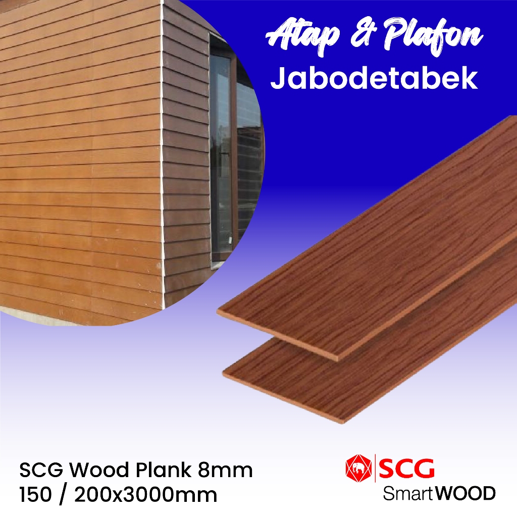 Jual SCG Wood Plank 8mm 150 / 200x3000mm Brown Teak / Primer / Golden Teak | Shopee Indonesia