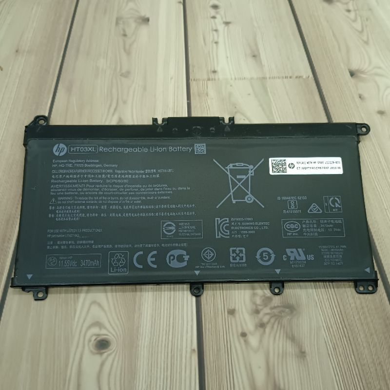 Jual Baterai batrai batre battery hp 240 G7, 245 G7, 250 G7, 255 G7 ...