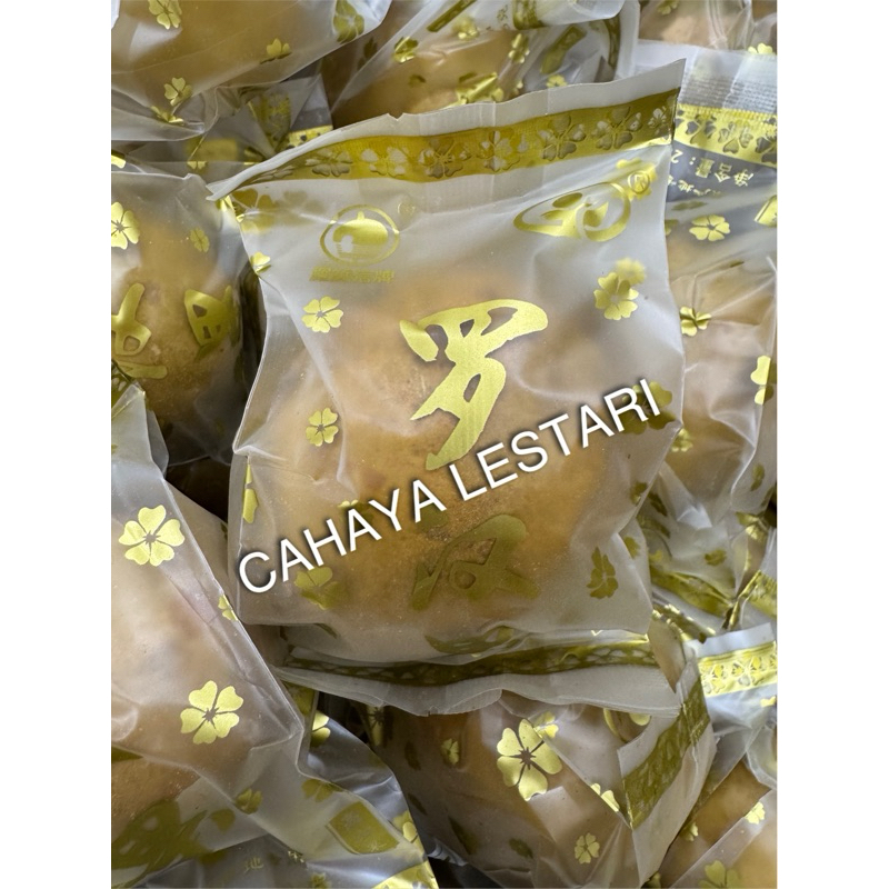 Jual Golden Luo Han Guo / Premium Buah Luo Han Guo / Buah Emas Lo Han ...