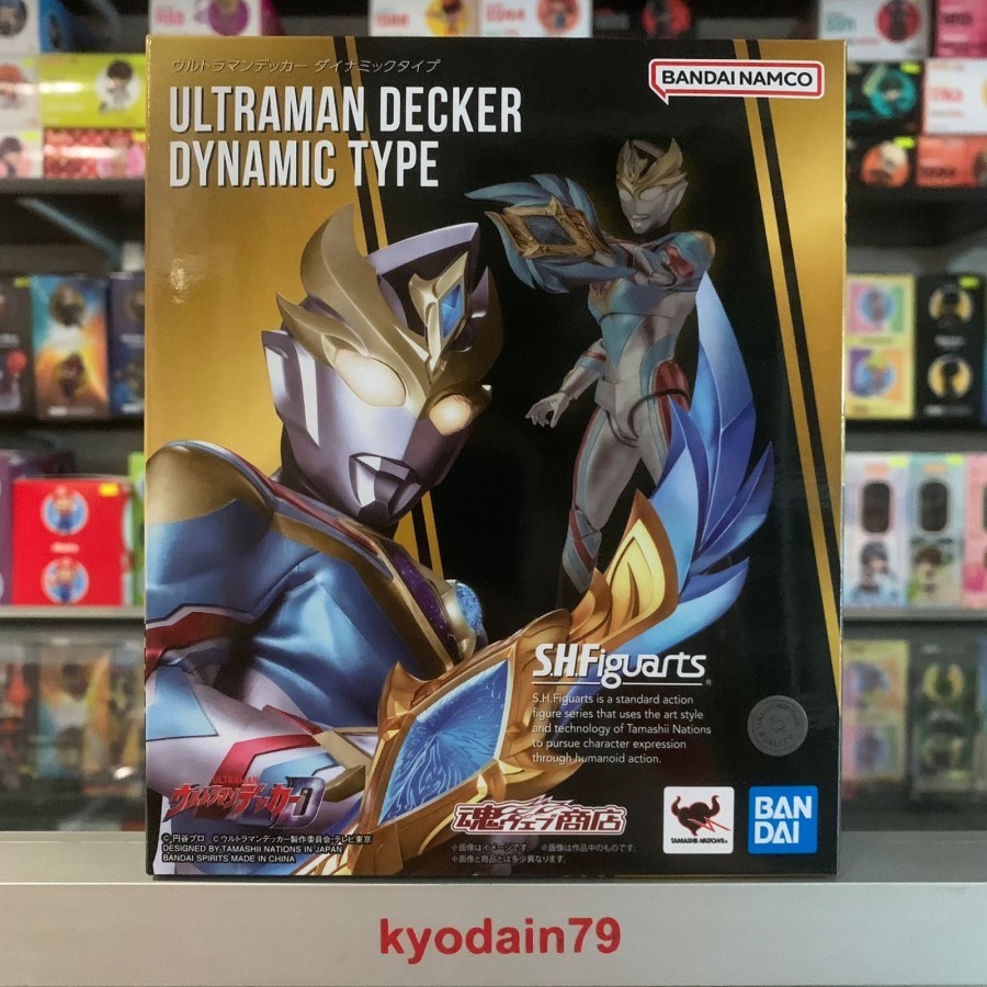 Jual SHF Ultraman Decker Dynamic Type | Shopee Indonesia