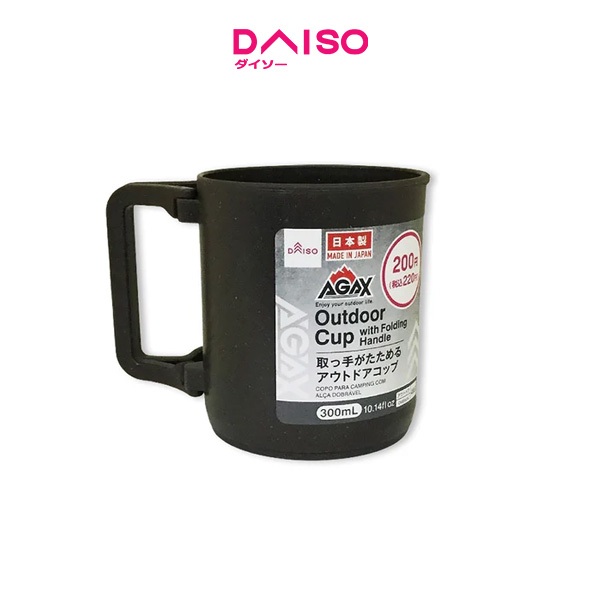 Jual Daiso Outdoor cup with foldable handle (AGAX, 300mL) | Shopee Indonesia