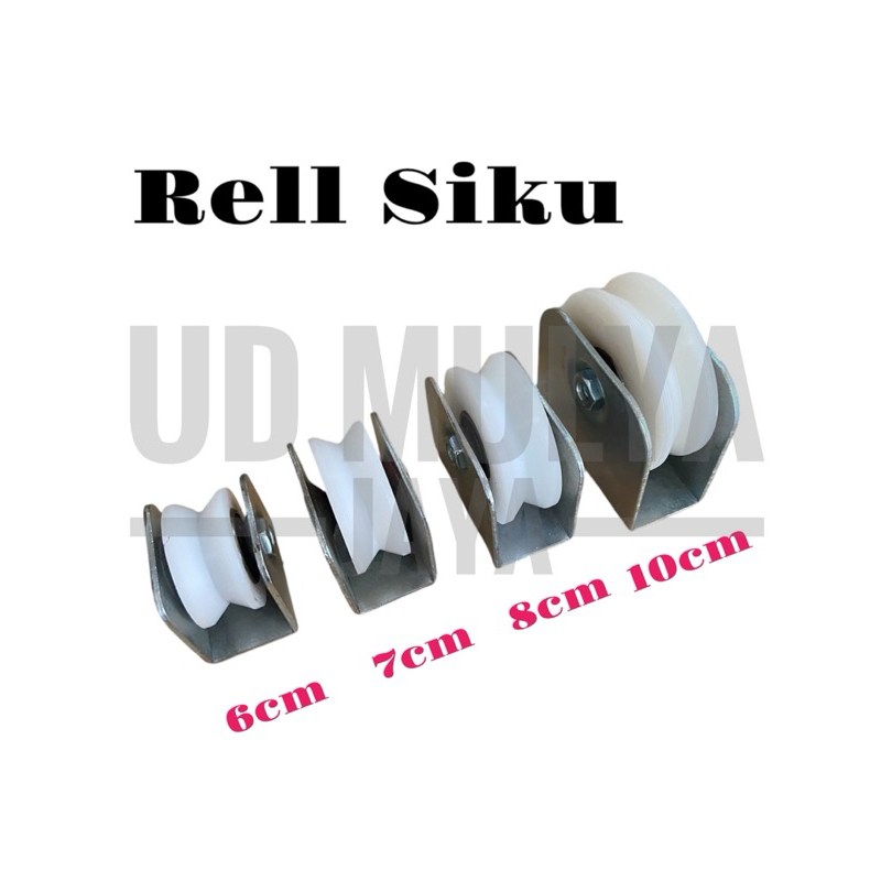 Jual RODA PAGAR NILON RODA PINTU GERBANG RODA NILON PAGAR BESI ...