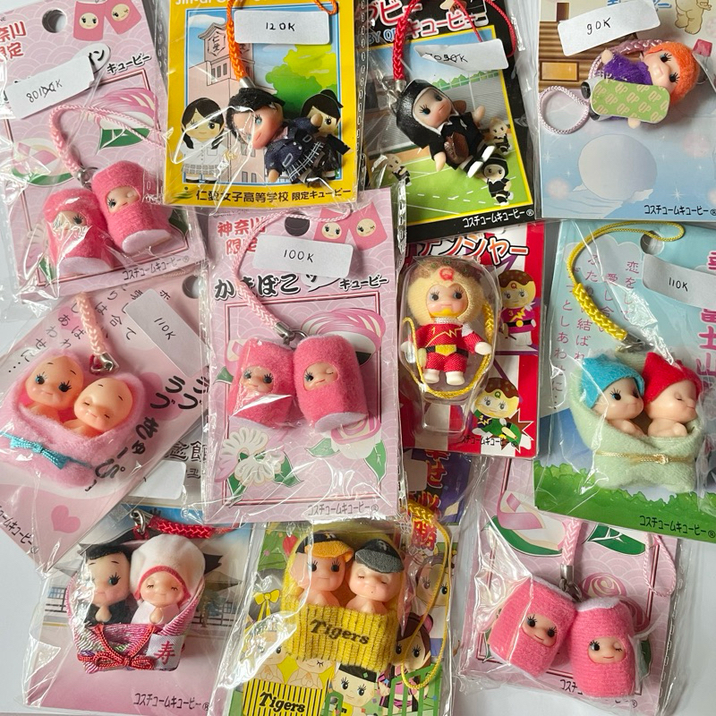 Jual kewpie collection 1 — japanese trinkets gotochi charm keychain ...