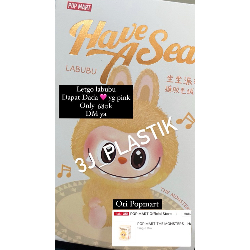 Jual Popmart Original Have a Seat Labubu Vinyl Plush Dada v2 | Shopee ...