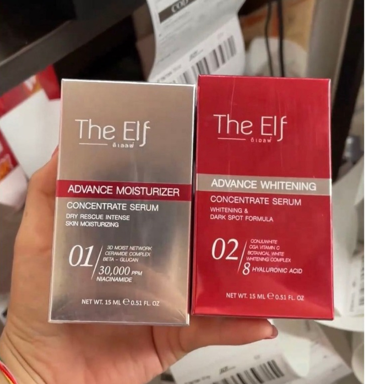 Jual THE ELF ADVANCE WHITENING SERUM / ADVANCE MOISTURIZER SERUM ...