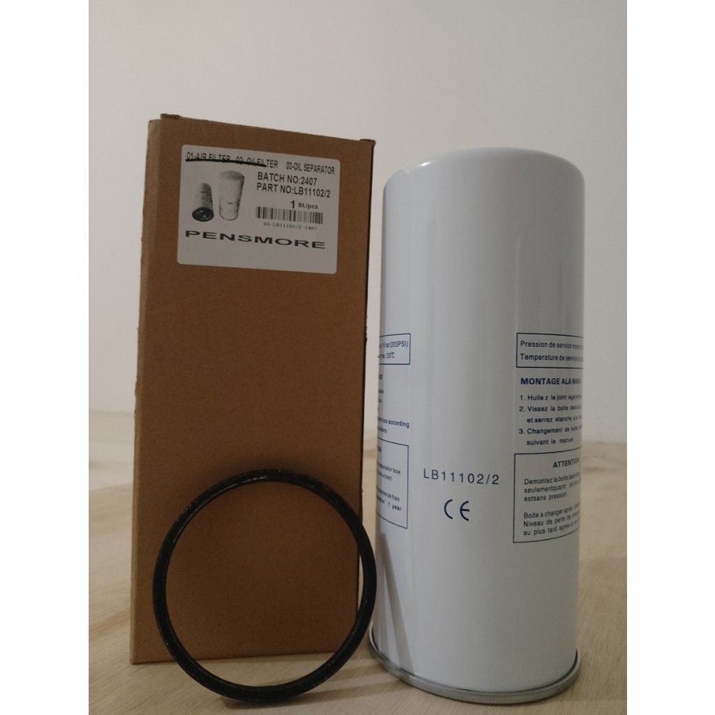 Jual Filter MANN Asli LB11102/2 FILTER LB11 102/2 / LB 11 102/2 ...