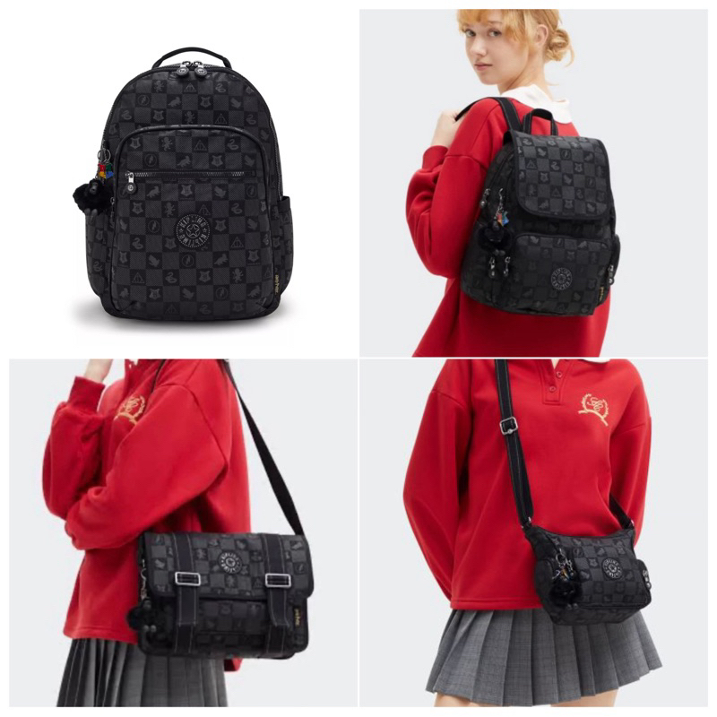 Jual KIPLING X HARRY POTTER Magical Black | Shopee Indonesia