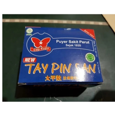Jual Tay Pin San Puyer Sakit Perut 1 Box | Shopee Indonesia
