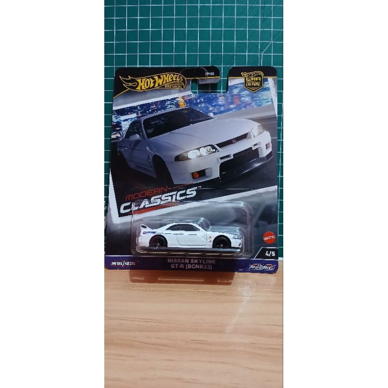 Jual Nissan Skyline R33 Greedy Hot Wheels Car Culture | Shopee Indonesia