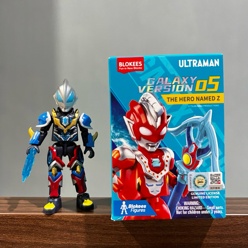 Jual Blokees Ultraman GALAXY VERSION 05 - GEED GALAXY RISING (selected) | Shopee Indonesia