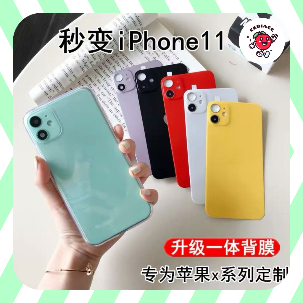 Jual (1) Fake back cover change case Iphone X XS XR XS MAX change to ...