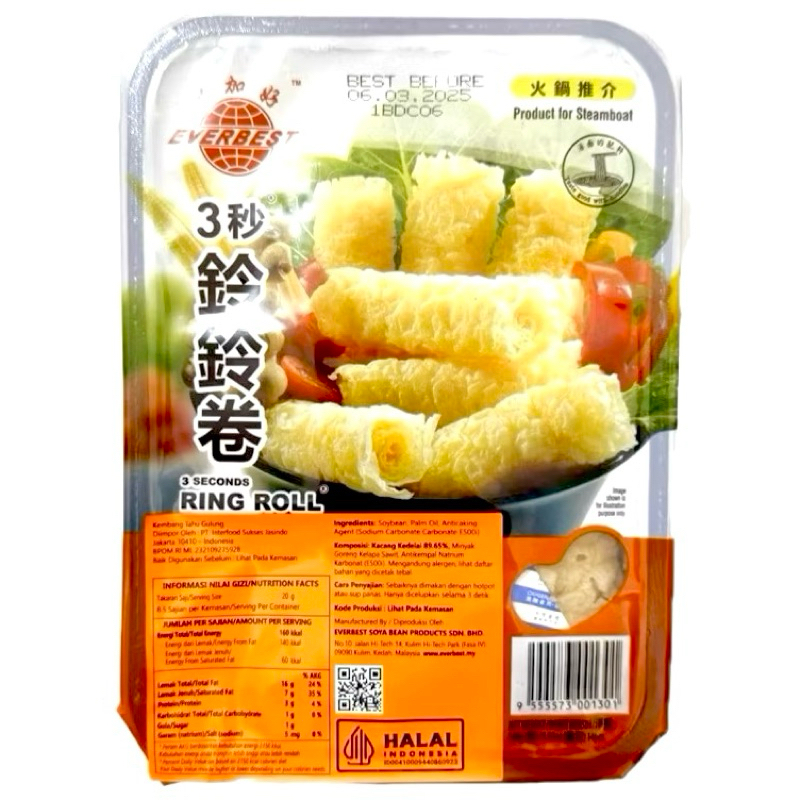 Jual Everbest Ring Roll Vegetarian 168g | Shopee Indonesia