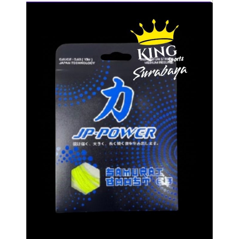 Jual senar Jp power samurai boost 63 original | Shopee Indonesia