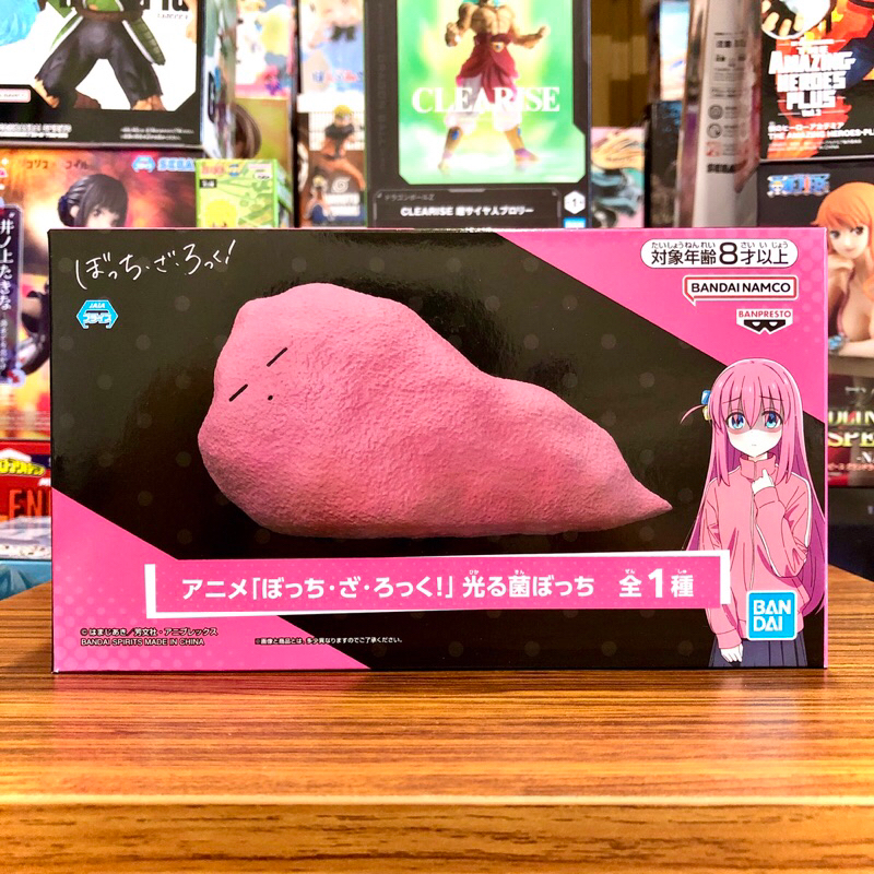 Jual BANDAI Bocchi The Rock Glowing Bacteria Room Light | Shopee Indonesia