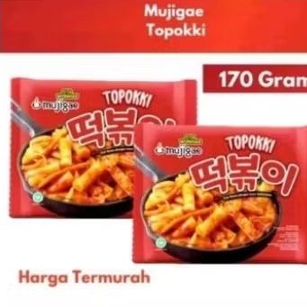 Jual Toppoki mujigae/mujigae toppoki/korean food | Shopee Indonesia