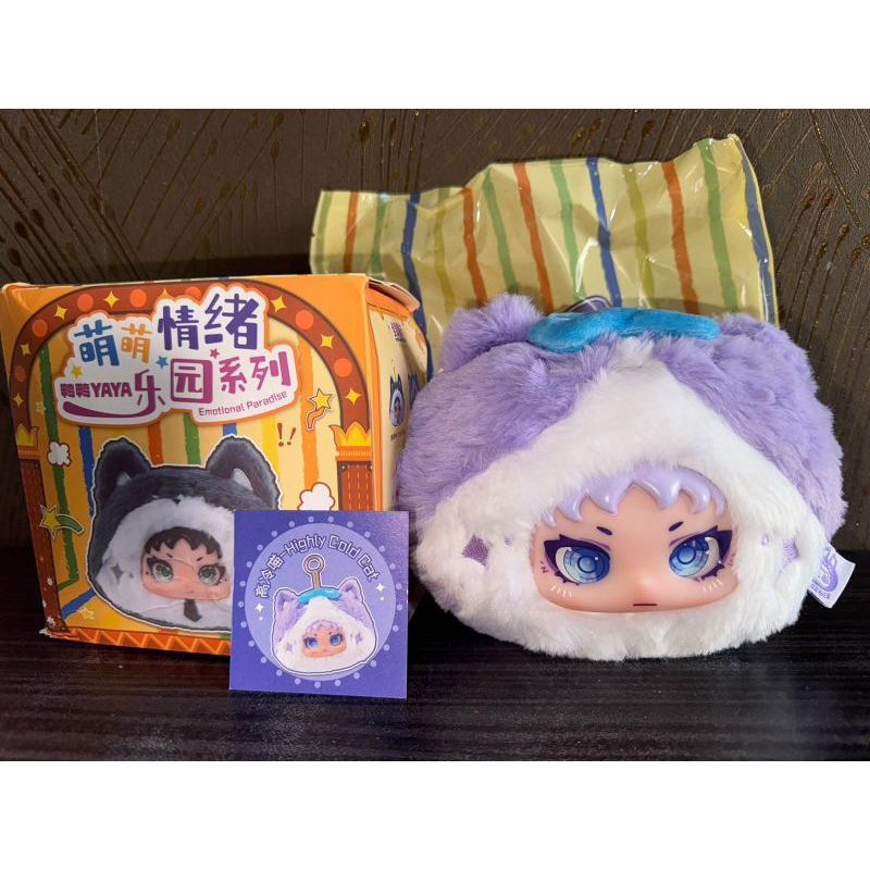 Jual YAYA blind box harga ambyar Ready selected bukdet original ...