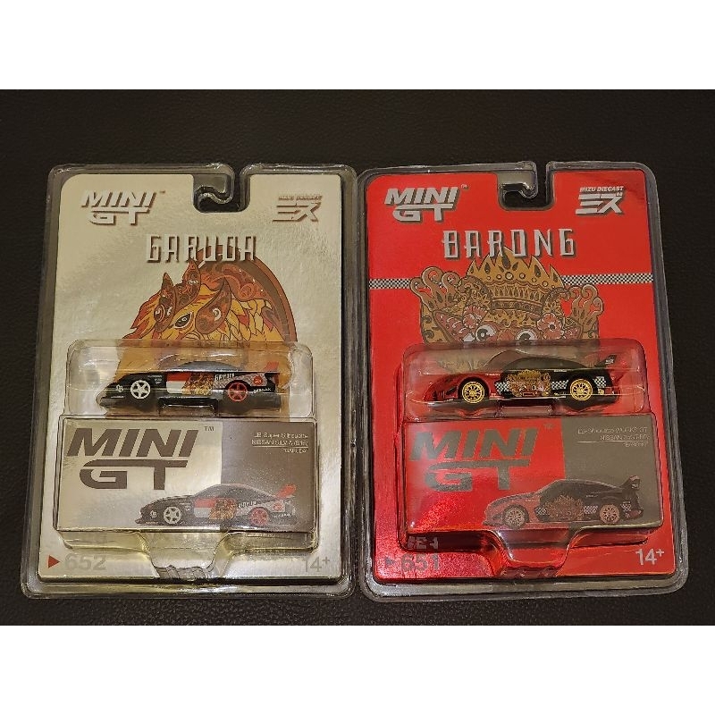 Jual paket mini gt mizu garuda dan barong | Shopee Indonesia