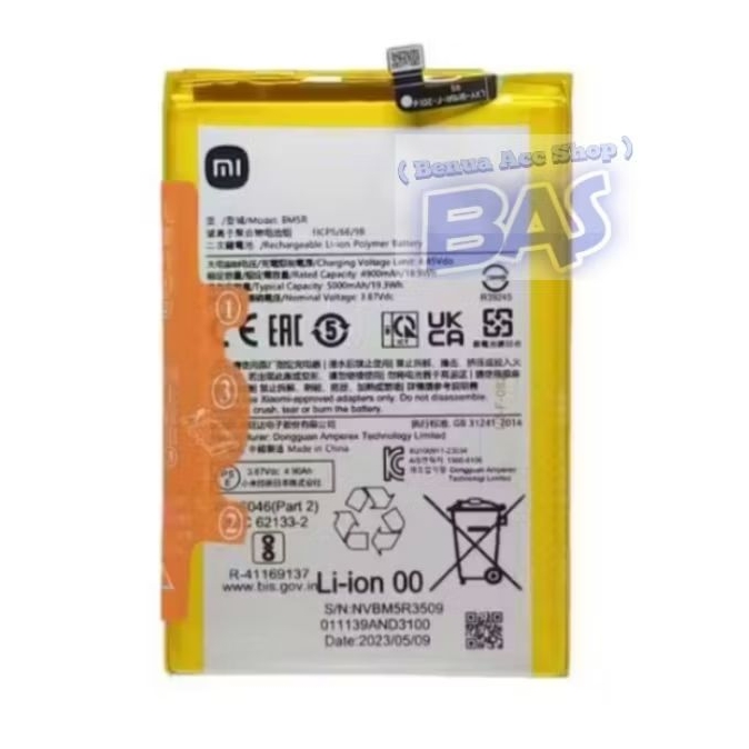 Jual Baterai Batre Xiaomi Redmi 12 / Poco M6 Pro 5G ( BM5R ) | Shopee ...