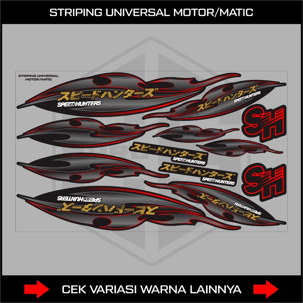 Jual STIKER STRIPING MOTOR ALL MATIC GRAFIS TRIBALL SPEED HUNTERS ...