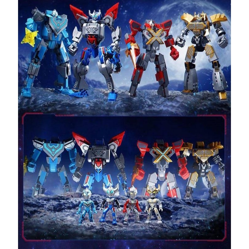 Jual Keeppley K75070 - K75073 Ultraman Orb Wisdom Form Enhanced Mecha ...