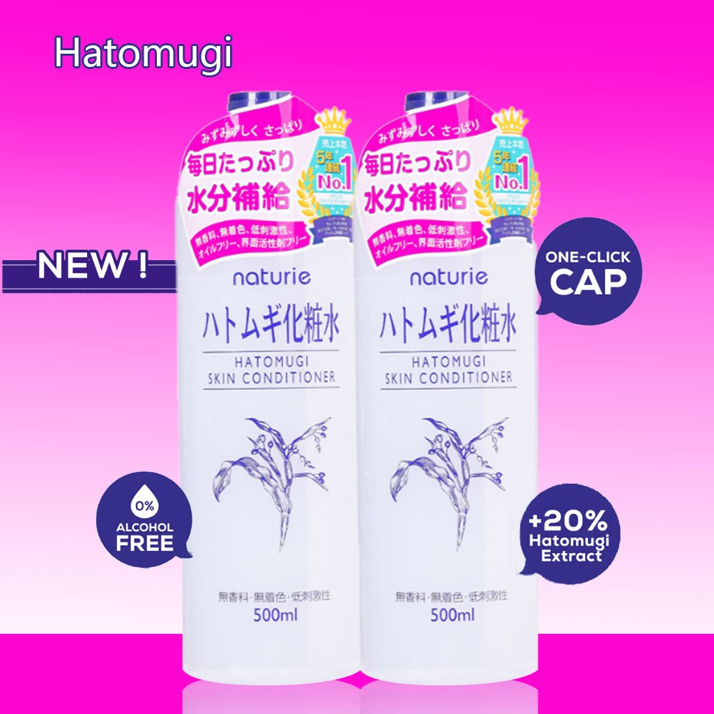 Jual Hatomugi Skin Conditioner Toner 500ML Full Size Japan 100% Ori ...