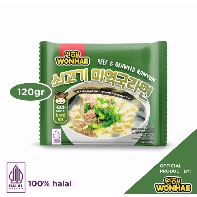 Jual Mujigae BY Wonhae beef & seaweed ramyun 120 gr.. | Shopee Indonesia