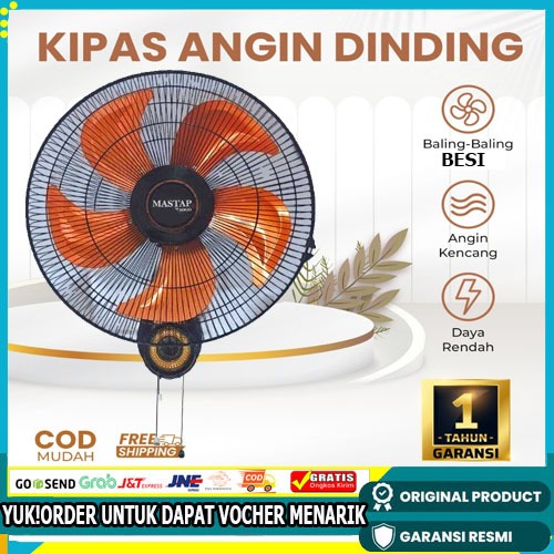 Jual KIPAS ANGIN DINDING 18 INCH BESI MASTAP M-1801 / WALL FAN MASTAP ...